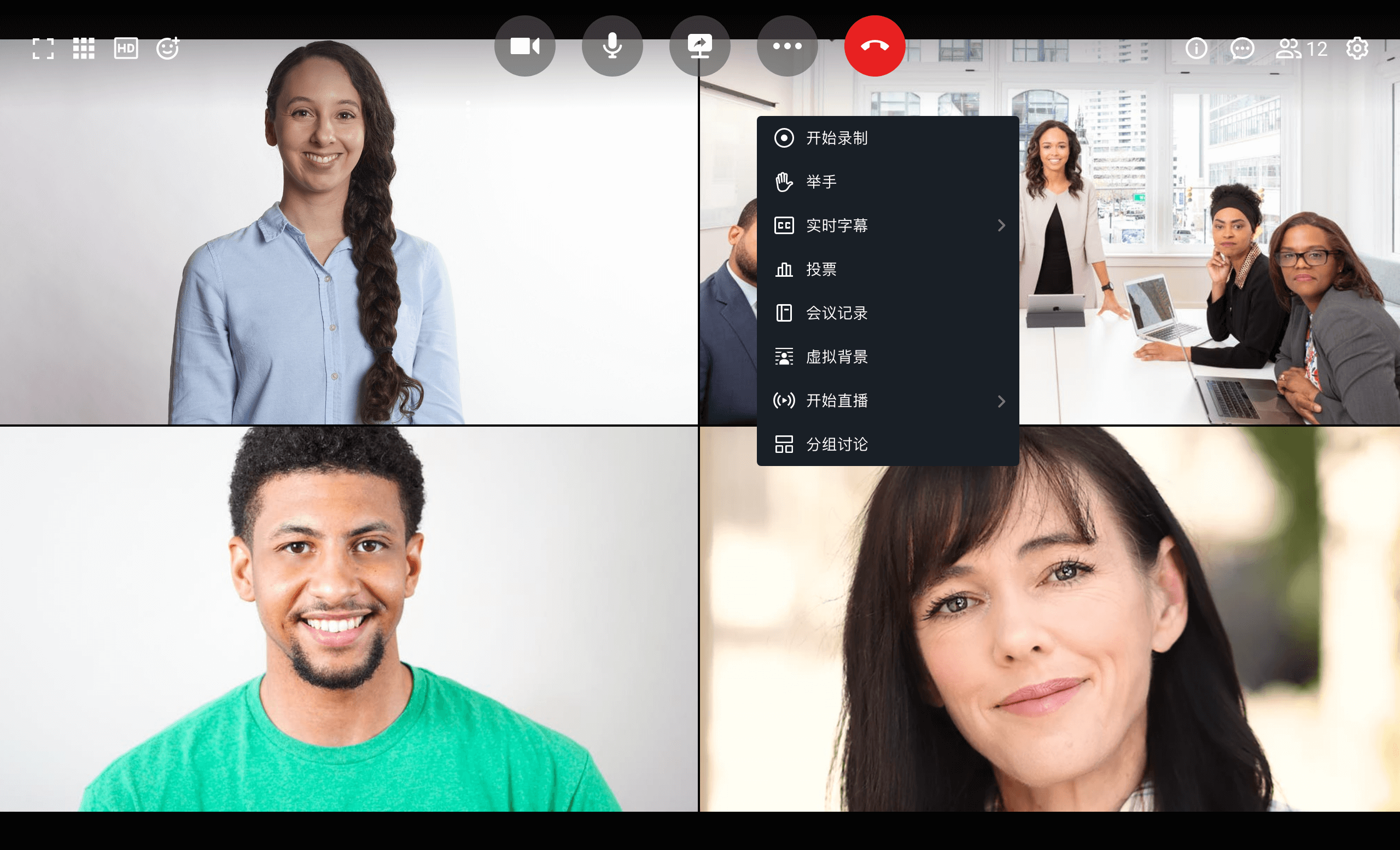 TeamLink - User Manual